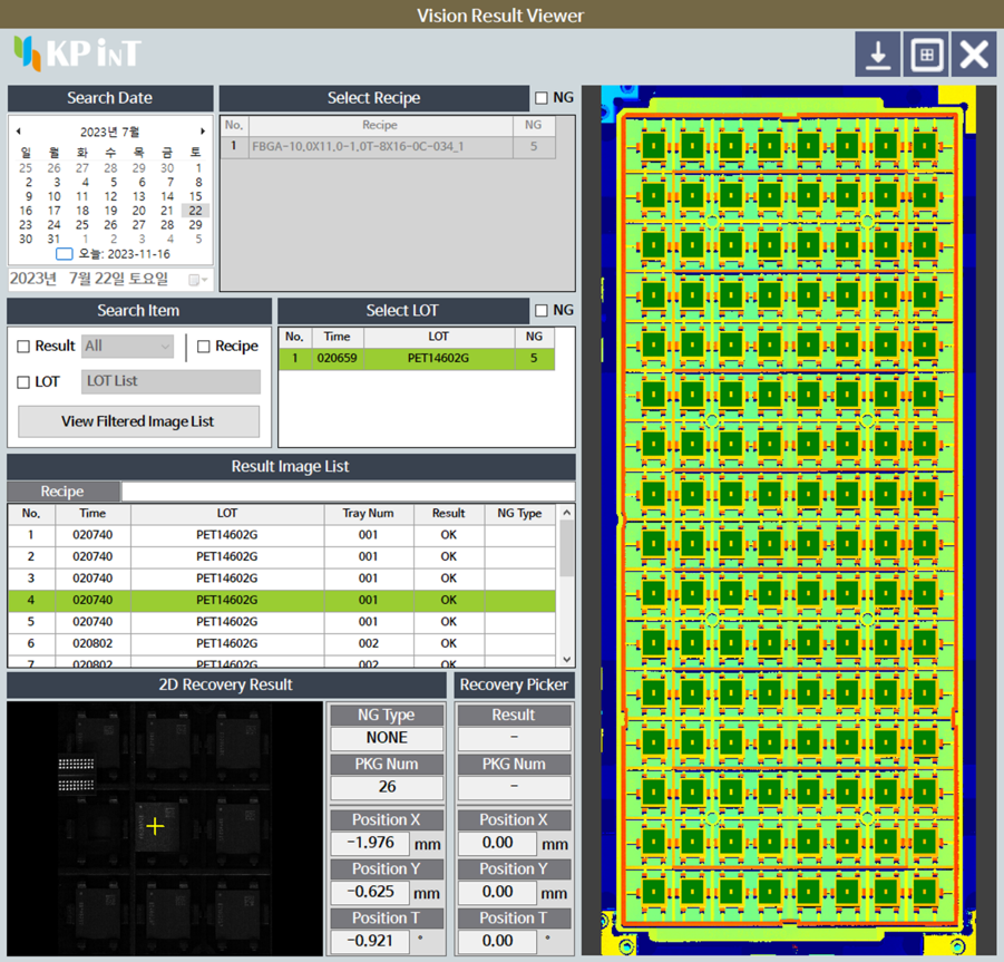 Package Transfer R3-Inspection Reviewer > MACHINE VISION SOLUTION | KPINT