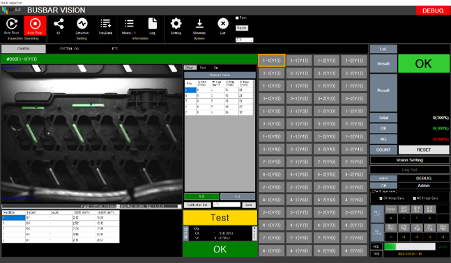 차량용 배터리 Busbar 검사 비전 시스템 > MACHINE VISION SOLUTION | KPINT