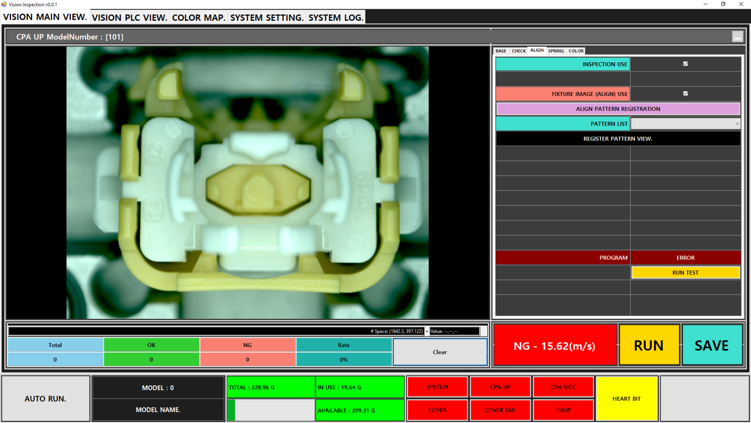 CMAP Airbag 커넥터 외형 검사 비전 시스템 3 > MACHINE VISION SOLUTION | KPINT