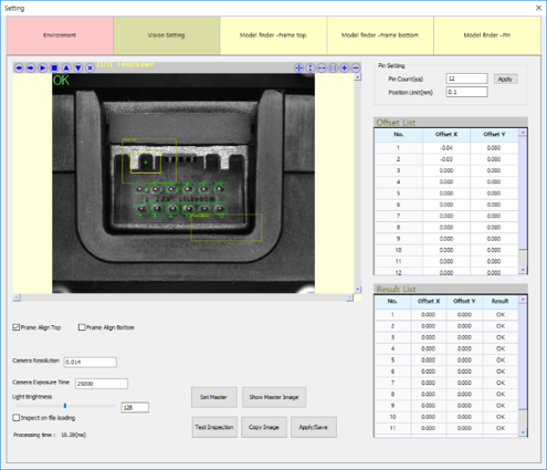 커넥터 PIN Align 검사 비전 시스템 > MACHINE VISION SOLUTION | KPINT