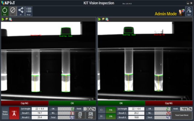 COVID-19 KIT 시약 주액량, CAP체결 및 OCR 검사 비전 시스템 > MACHINE VISION SOLUTION | KPINT