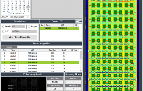 MACHINE VISION SOLUTION | KPINT