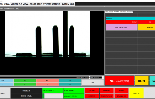 MACHINE VISION SOLUTION | KPINT