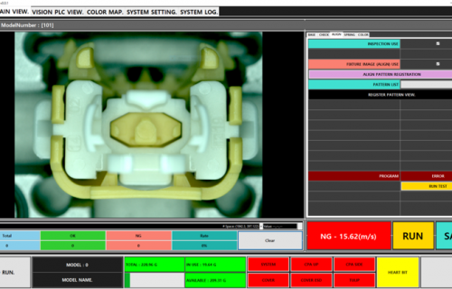 MACHINE VISION SOLUTION | KPINT