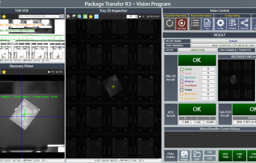MACHINE VISION SOLUTION | KPINT