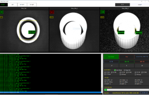 MACHINE VISION SOLUTION | KPINT