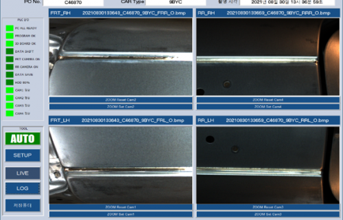 MACHINE VISION SOLUTION | KPINT