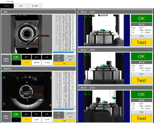 DIA PCB Align 및 Welding 검사 비전 시스템 > MACHINE VISION SOLUTION | KPINT