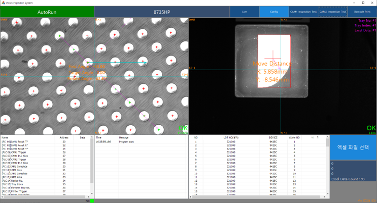 Wafer Chip Align 검사 비전 시스템 > MACHINE VISION SOLUTION | KPINT